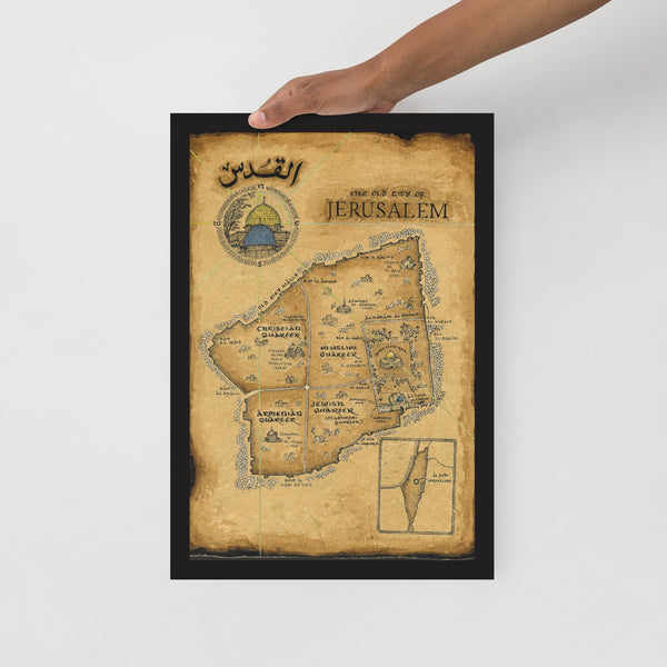 Al Quds Old Jerusalem Map Framed Poster – Salwa Najm
