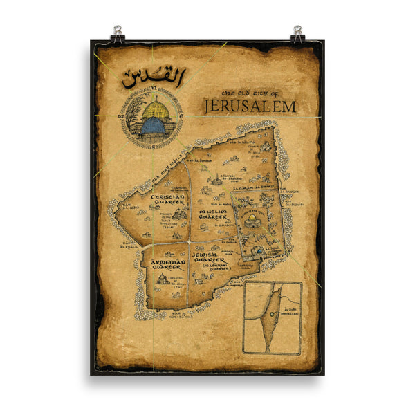 Al Quds Old Jerusalem Poster – Salwa Najm